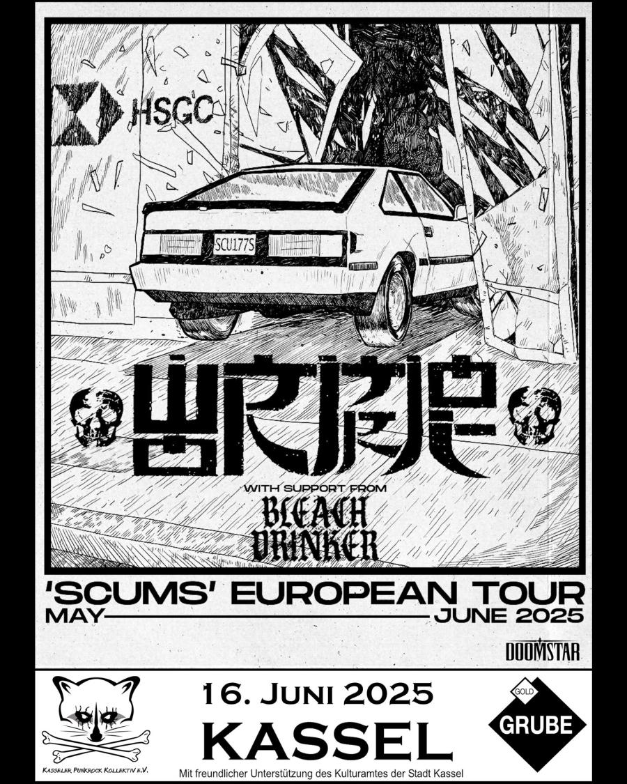 Konzert Wormrot - 16/06/2025 - Kassel - Goldgrube - Deutschland